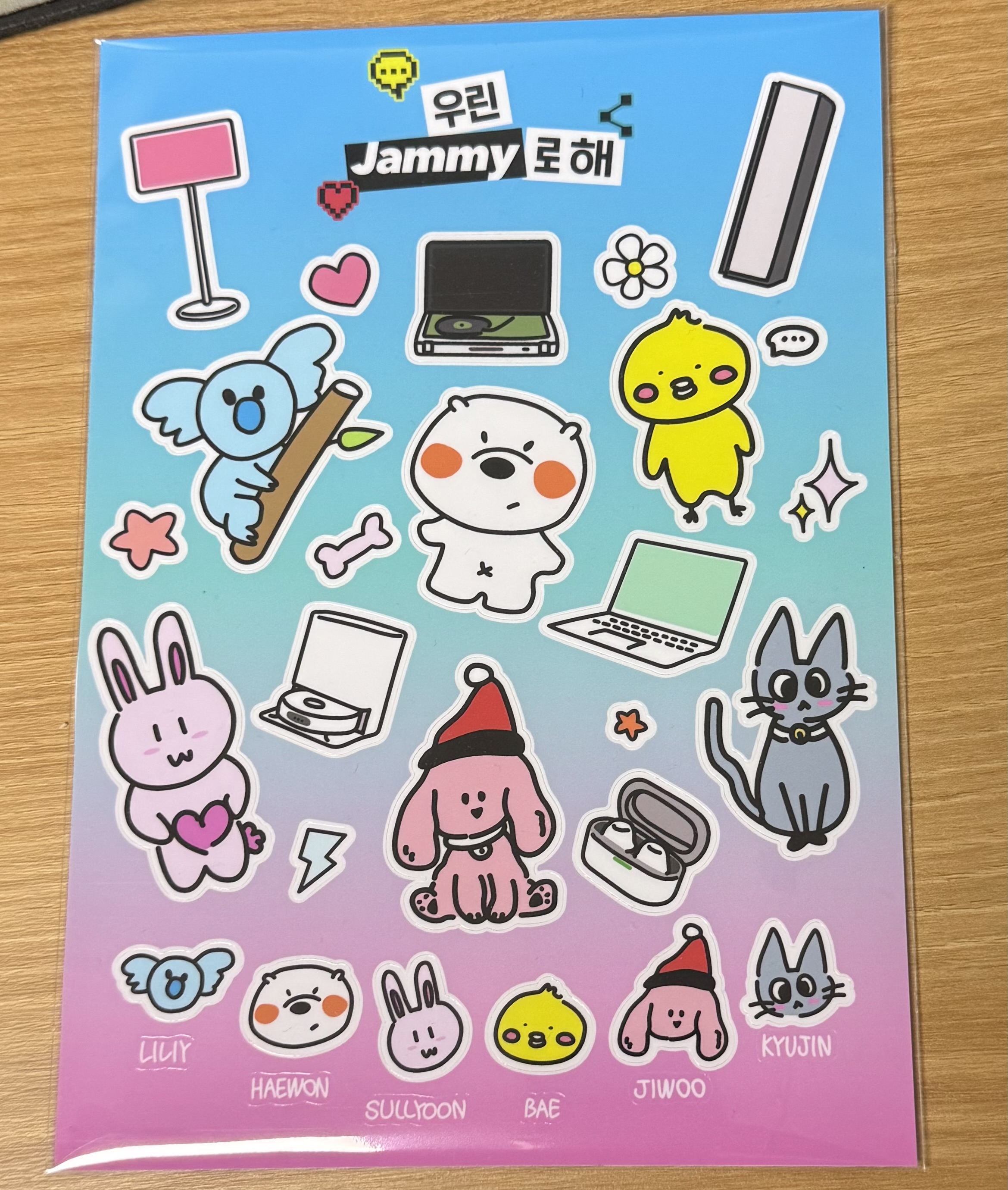 스티커 너무 이쁘잖아요 | Jammy